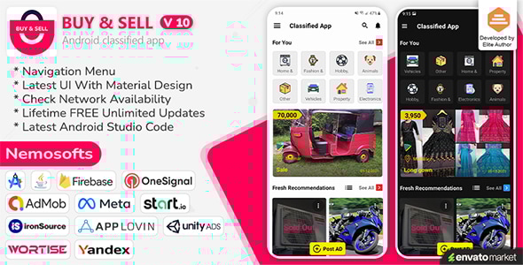 Buy and Sell Android Classified App(SOFTWARE VALA)